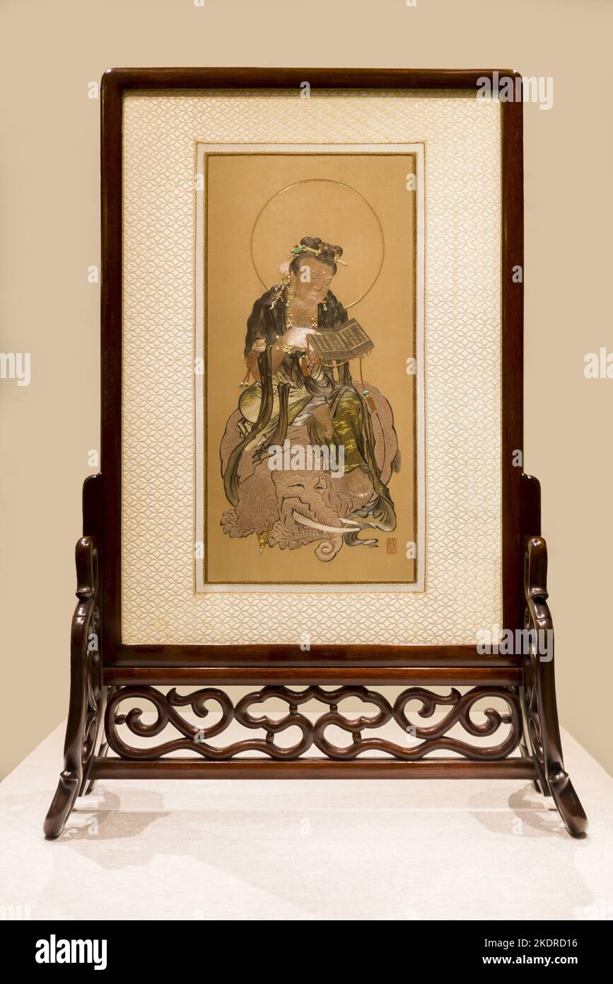 Chinese craft art gallery - suzhou embroidery, double-sided embroidery ...