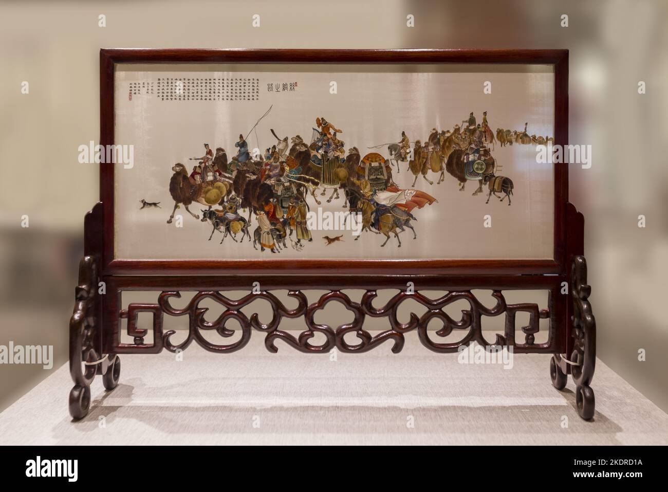 Chinese craft art gallery - subtle embroidery - double-sided embroidery ...