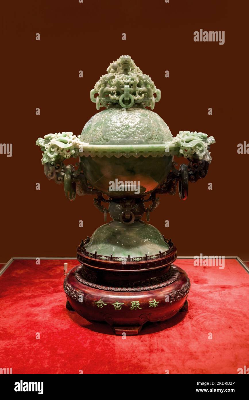 Chinese craft art gallery - jade - jade flower the - contained sweet ...