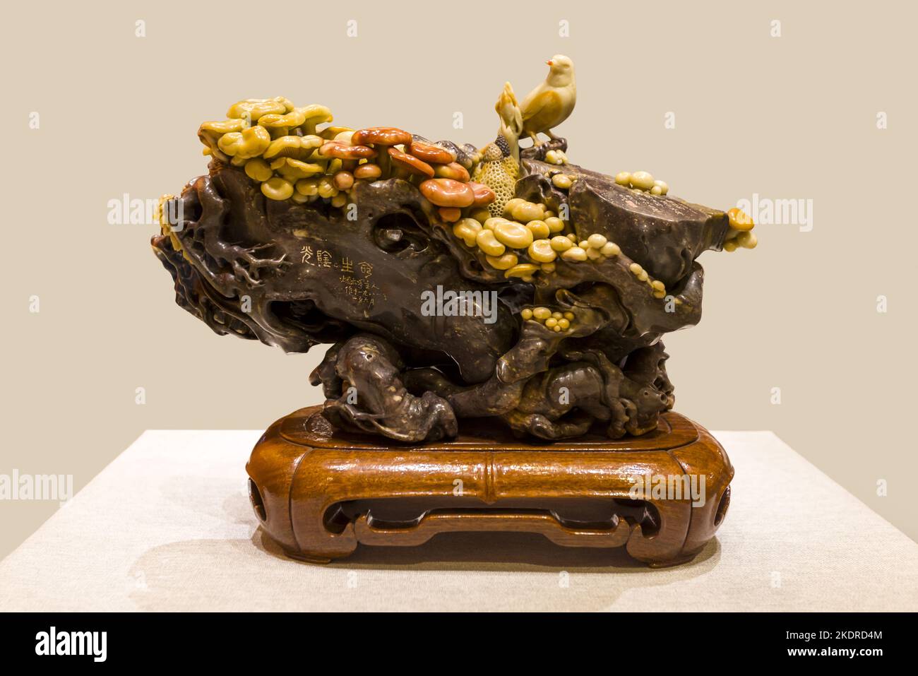 Chinese craft art gallery - stone - qingtian stone - time - life - 1987 ...