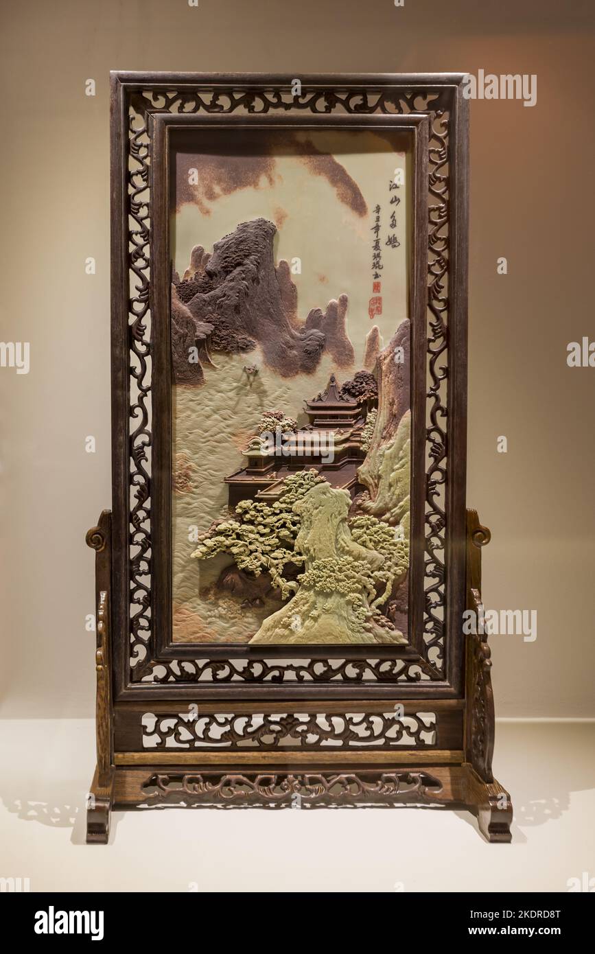 Chinese craft art gallery - sculpture carved - jiangshan so much ...