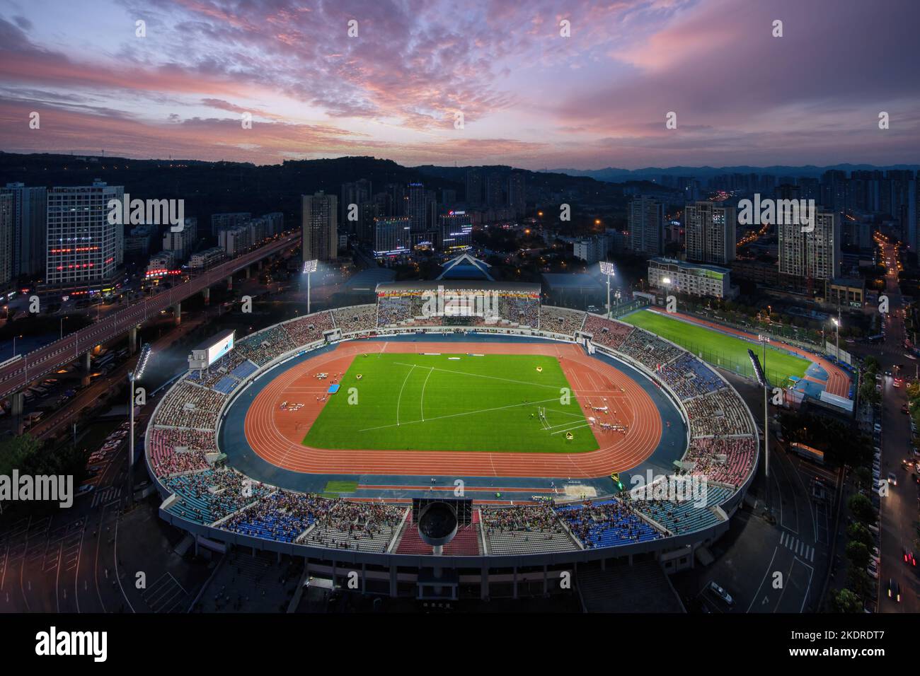 Chongqing metro stadium Stock Photo - Alamy