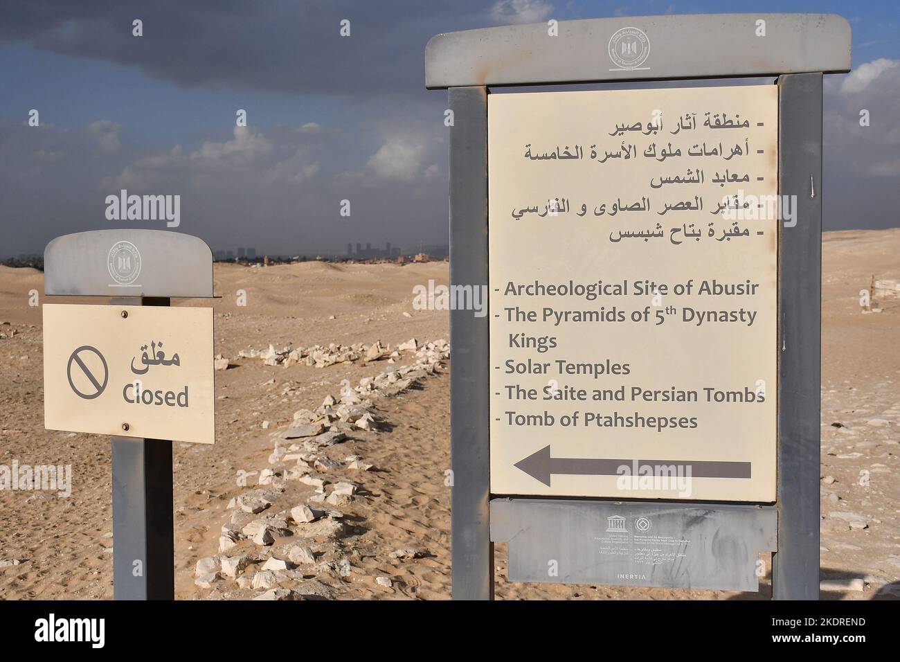 Archeological Site of Abusir, The Pyramids of 5 th Dynasty Kings, Solar ...