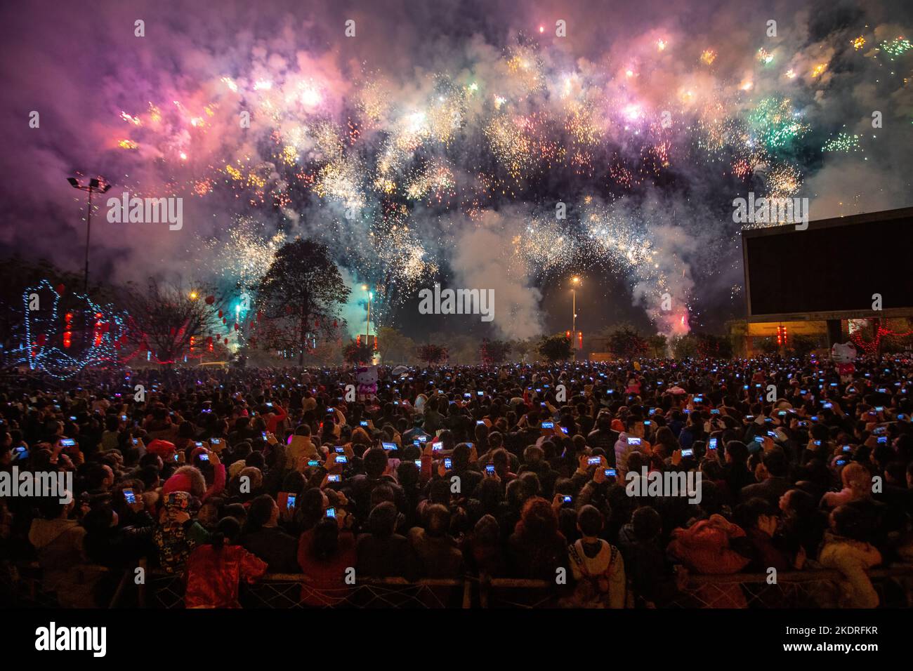 Chongqing Jiang Jinyuan snack fireworks Stock Photo - Alamy
