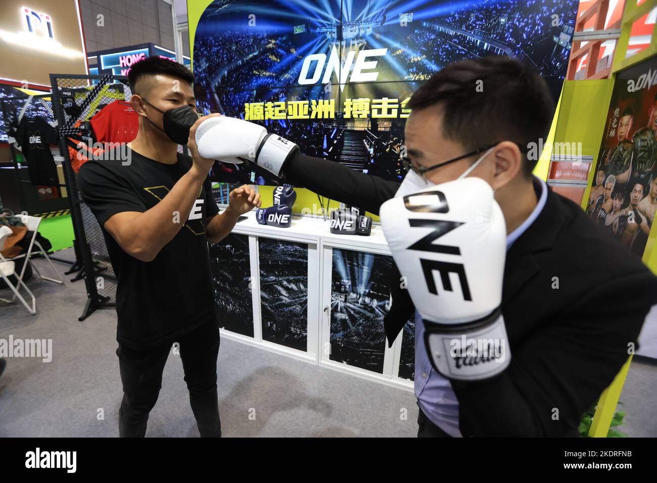 2022 china international import expo hi-res stock photography and ...