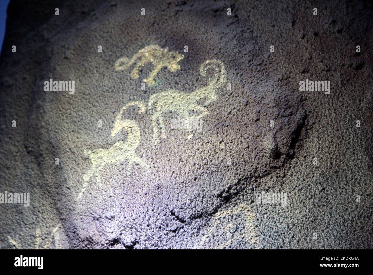 Xinjiang barkol: the ruins of ancient grassland culture -- eight wall ...