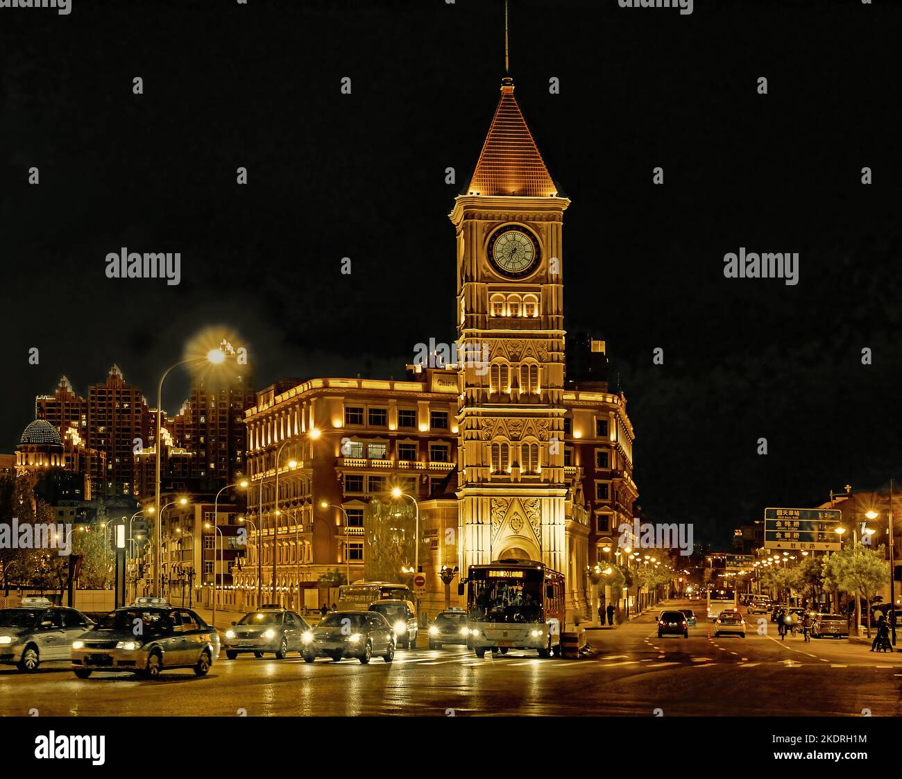 Tianjin landmark hi-res stock photography and images - Alamy