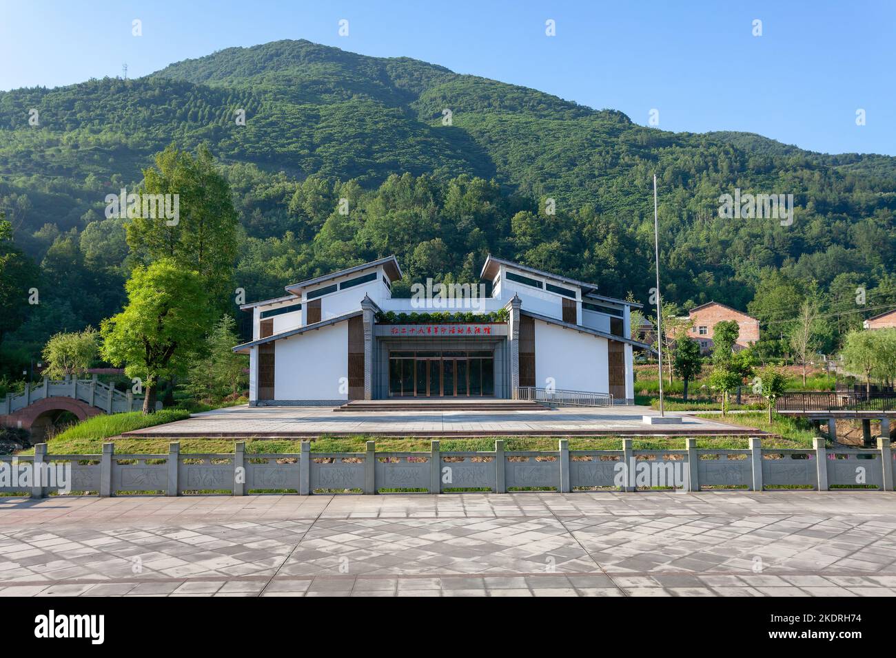 Army reserve building hi-res stock photography and images - Alamy