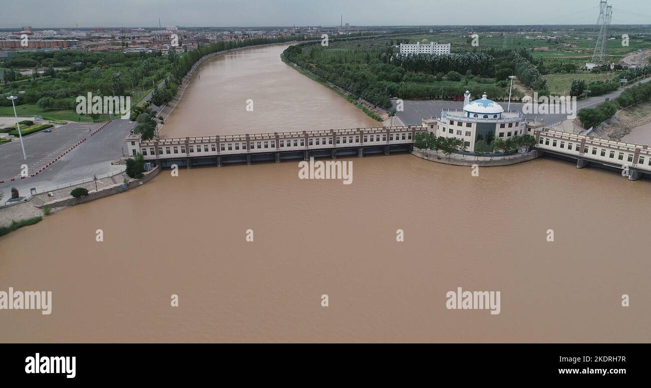 On the first gate: Huang Hesan male national water conservancy scenic ...