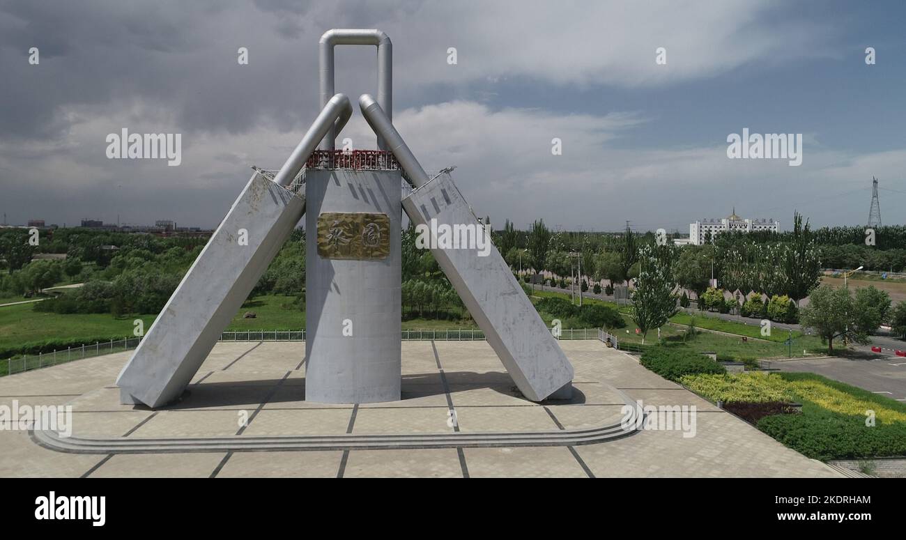 On the first gate: Huang Hesan male national water conservancy scenic ...