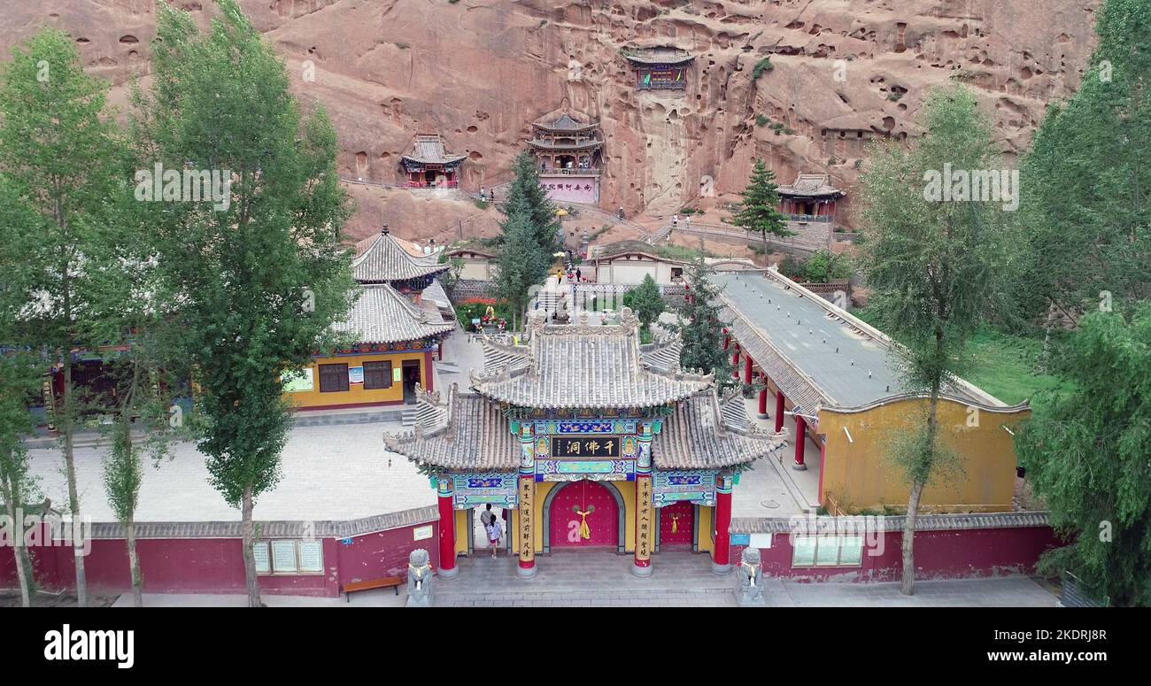 Puguang temple hi-res stock photography and images - Alamy