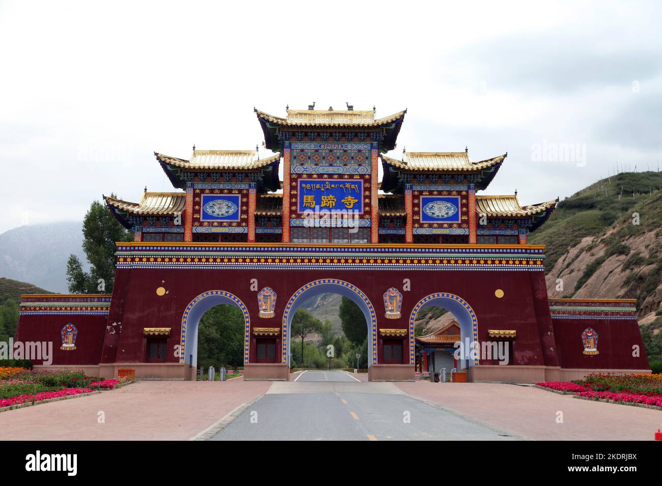 Puguang temple hi-res stock photography and images - Alamy