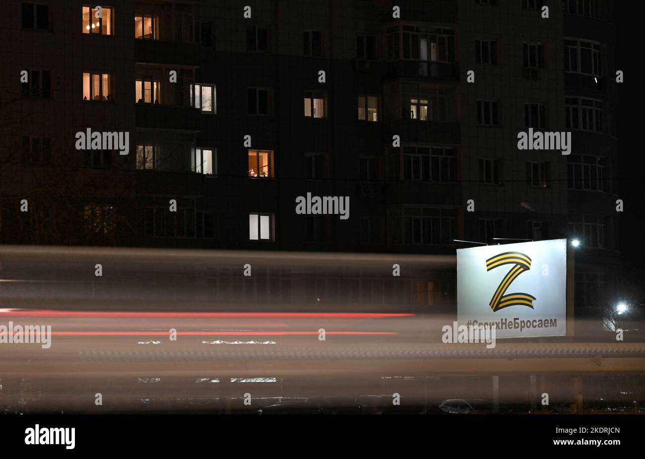 Z russia sign hi-res stock photography and images - Alamy