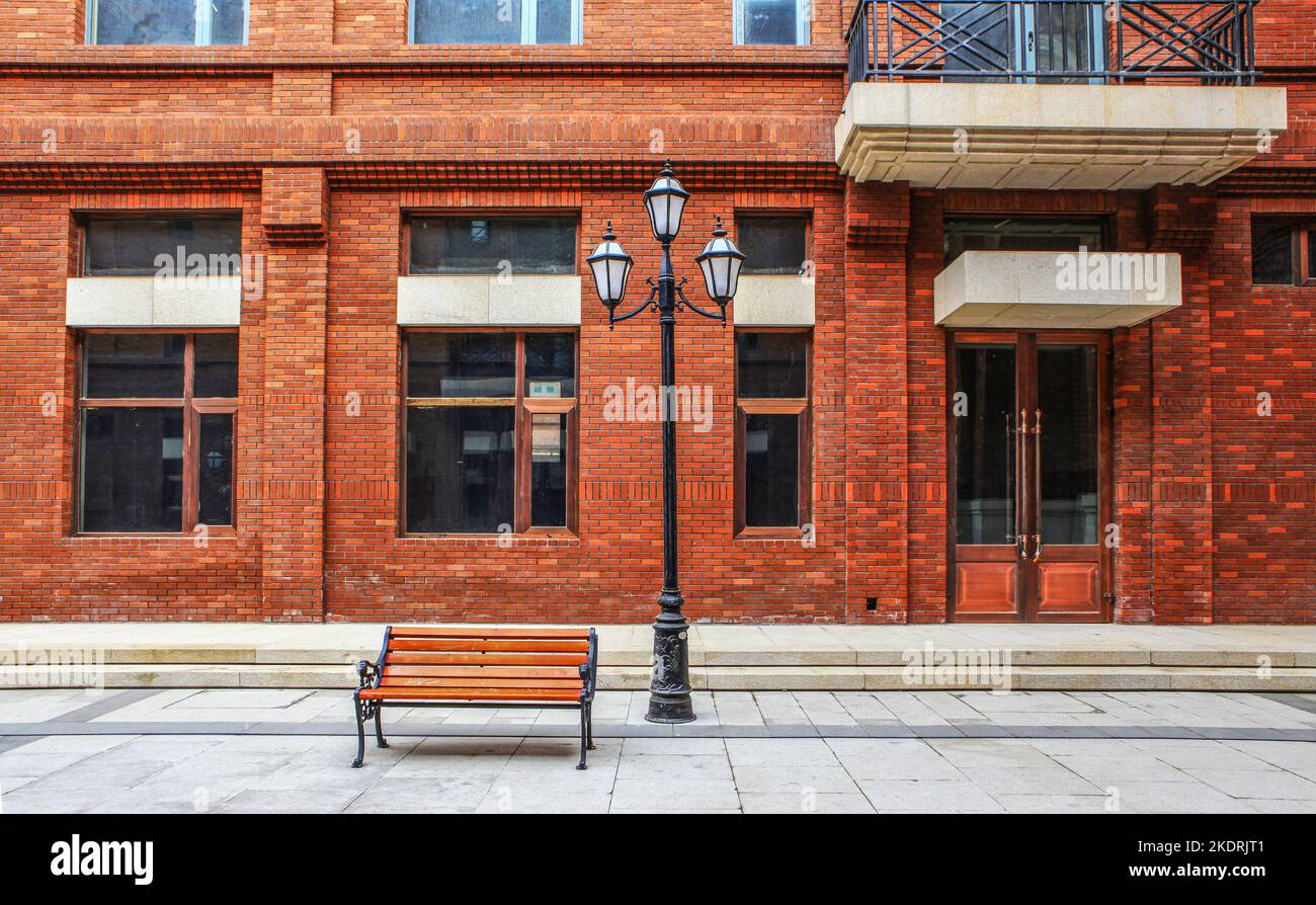 Five compounds of Tai'an Road Stock Photo - Alamy