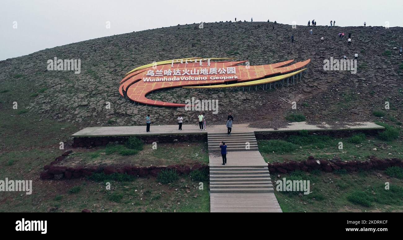 Hadad ulam volcanoes hi-res stock photography and images - Alamy
