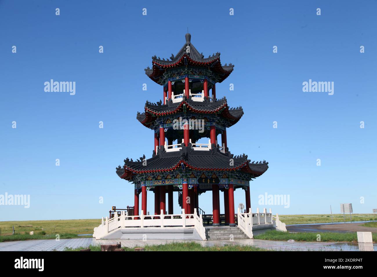 The hulunbuir: kangyur temple Stock Photo - Alamy