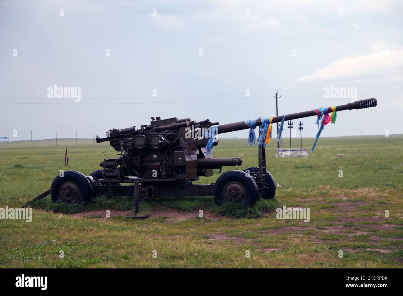 New barr tiger left flag: door hampshire campaign site Stock Photo - Alamy