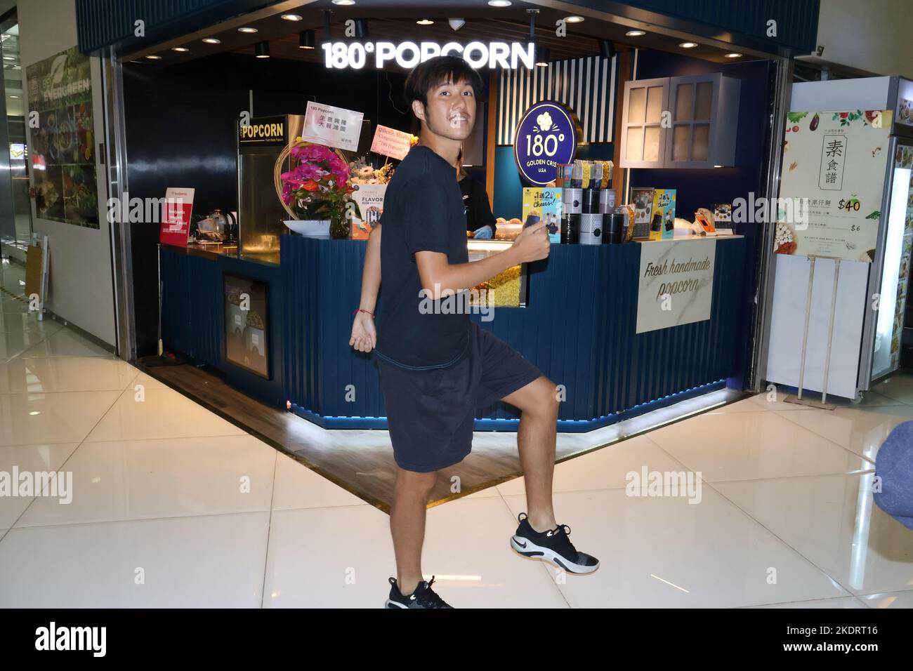 When he has time, distance runner Wong Wan-chun will help out in his ...