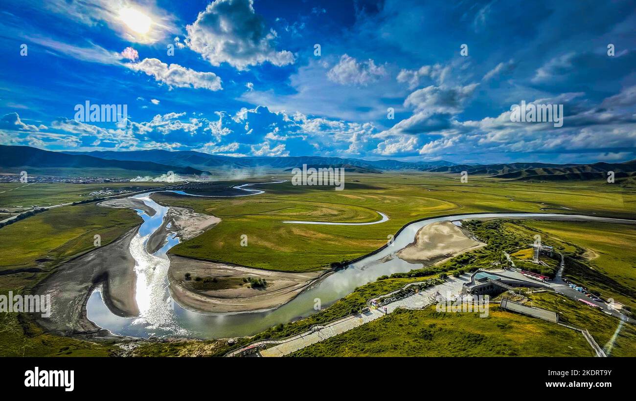 Holocene hi-res stock photography and images - Alamy