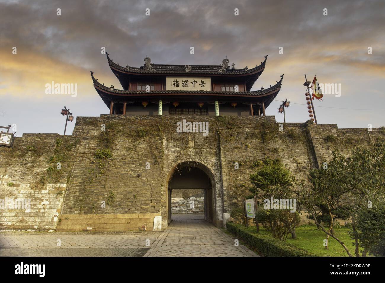 Suzhou panmen gate Stock Photo - Alamy