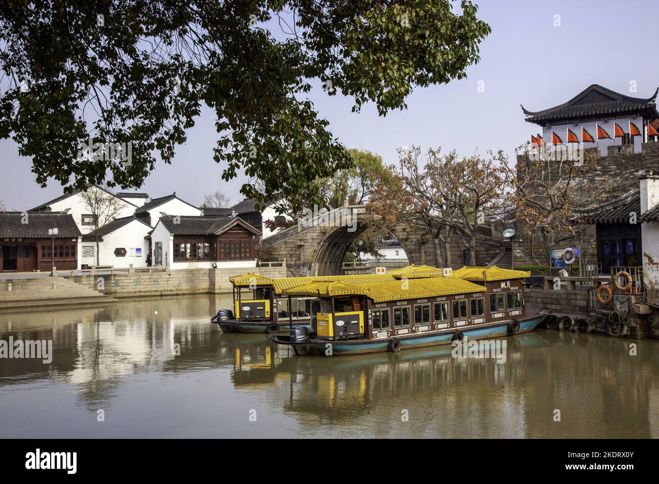 Suzhou grand scenery Stock Photo - Alamy
