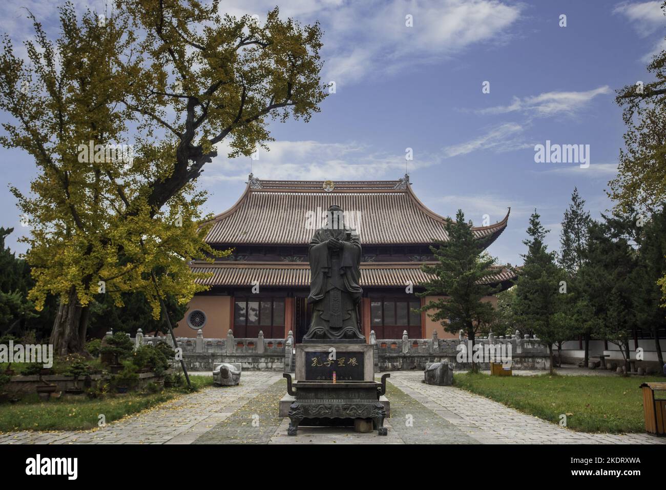 Suzhou china confucian temple hi-res stock photography and images - Alamy