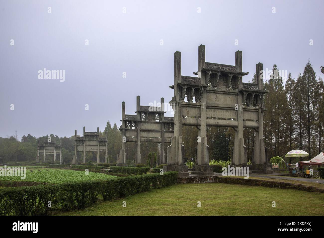 Anhui arch hi-res stock photography and images - Alamy