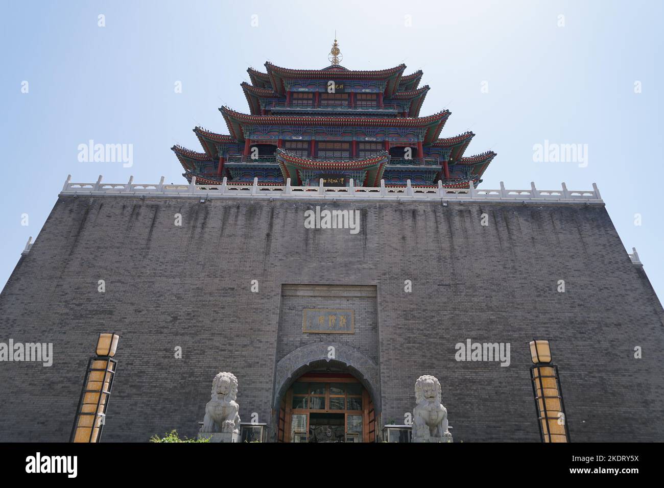 Jingwei building hi-res stock photography and images - Alamy