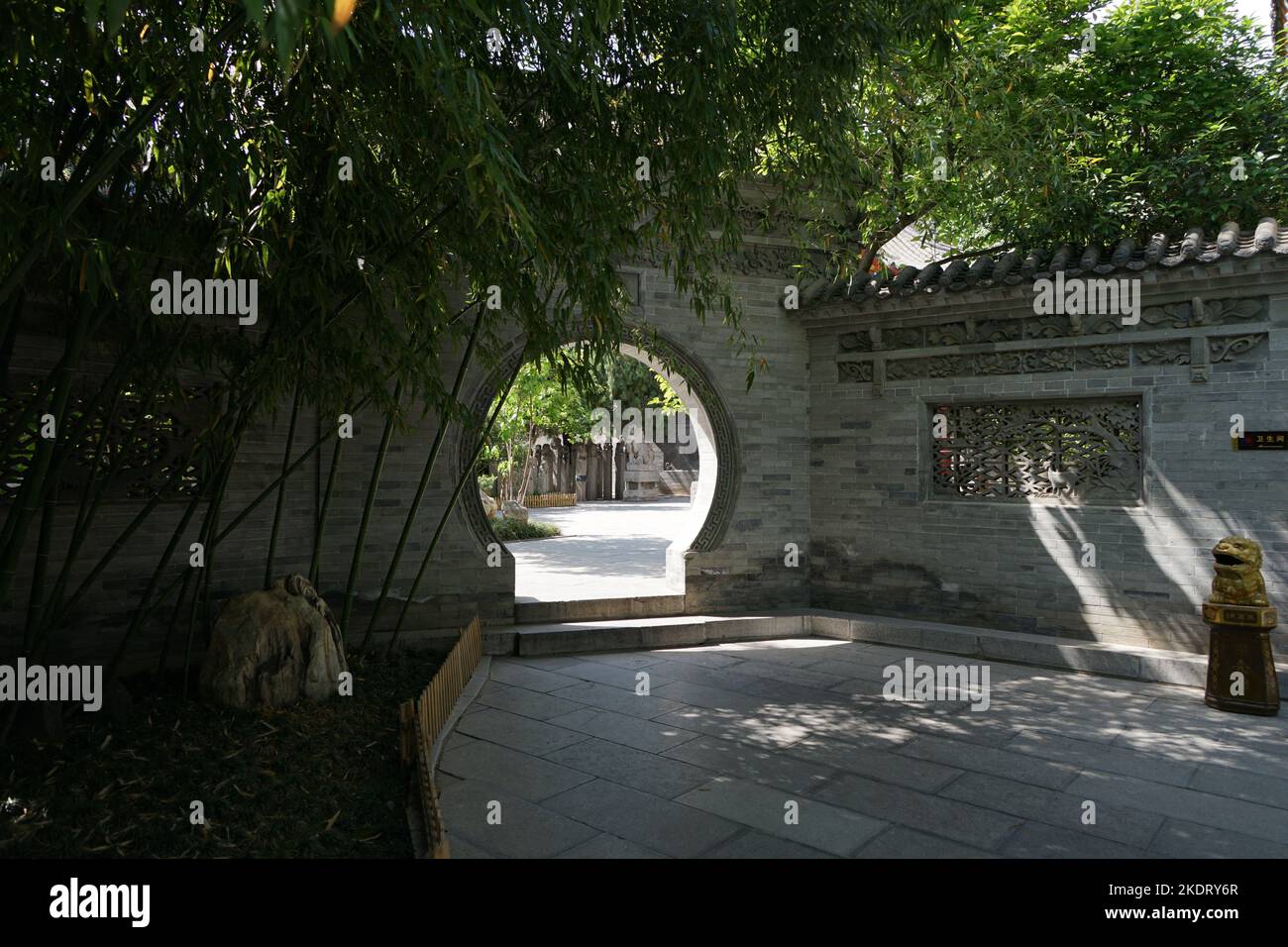 Xianyang tourism hi-res stock photography and images - Alamy