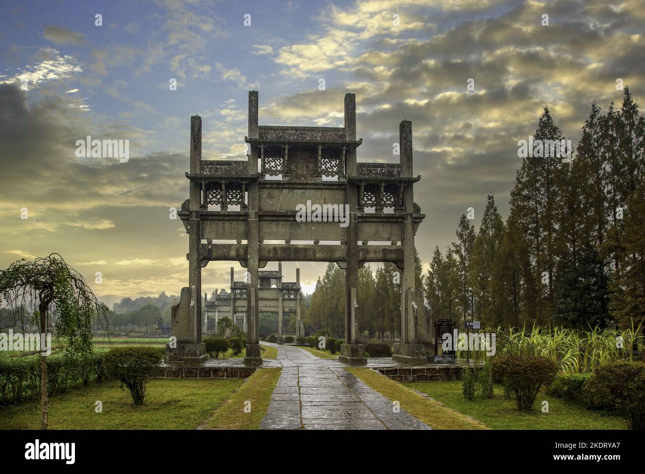 Anhui arch hi-res stock photography and images - Alamy