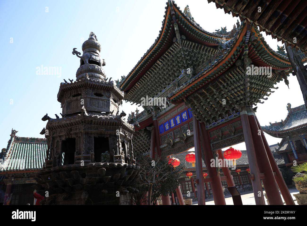 Xianyang building hi-res stock photography and images - Alamy