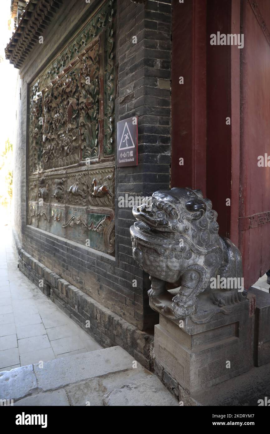 Sanyuan temple hi-res stock photography and images - Alamy