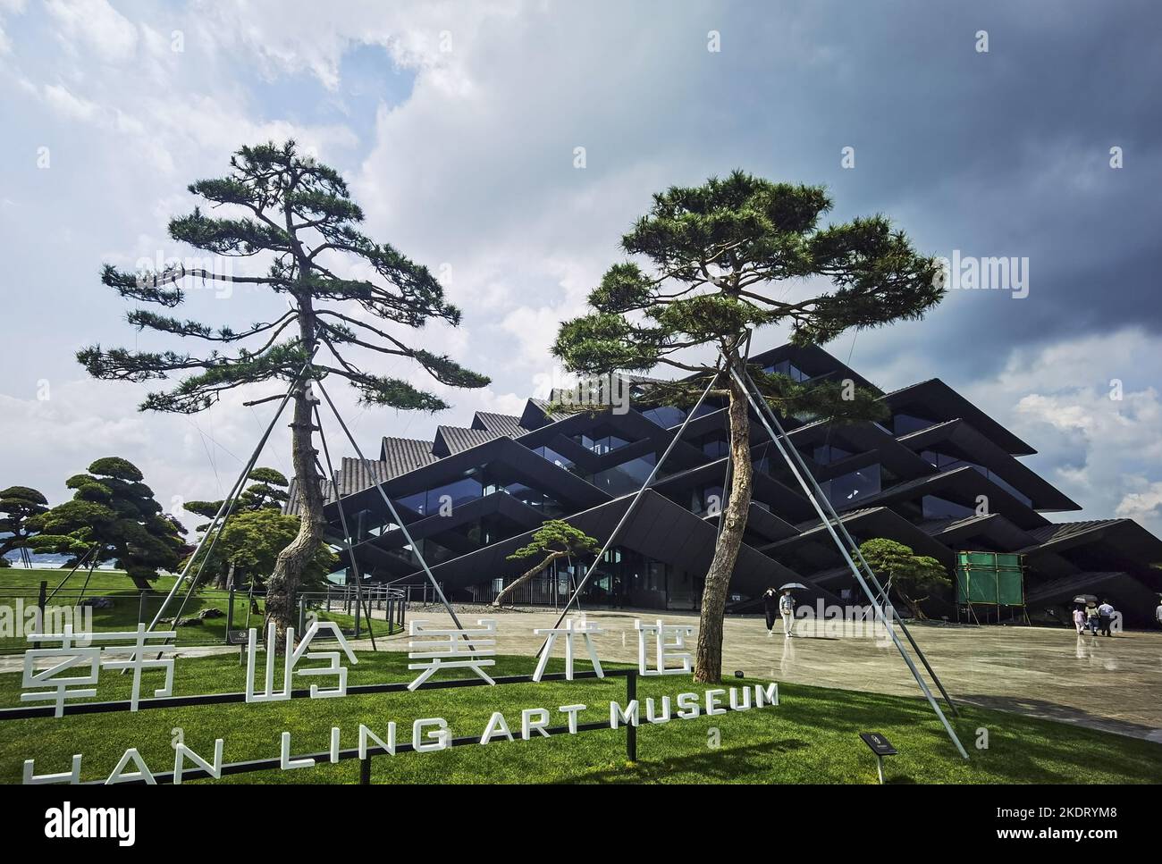 Han ling gallery hi-res stock photography and images - Alamy