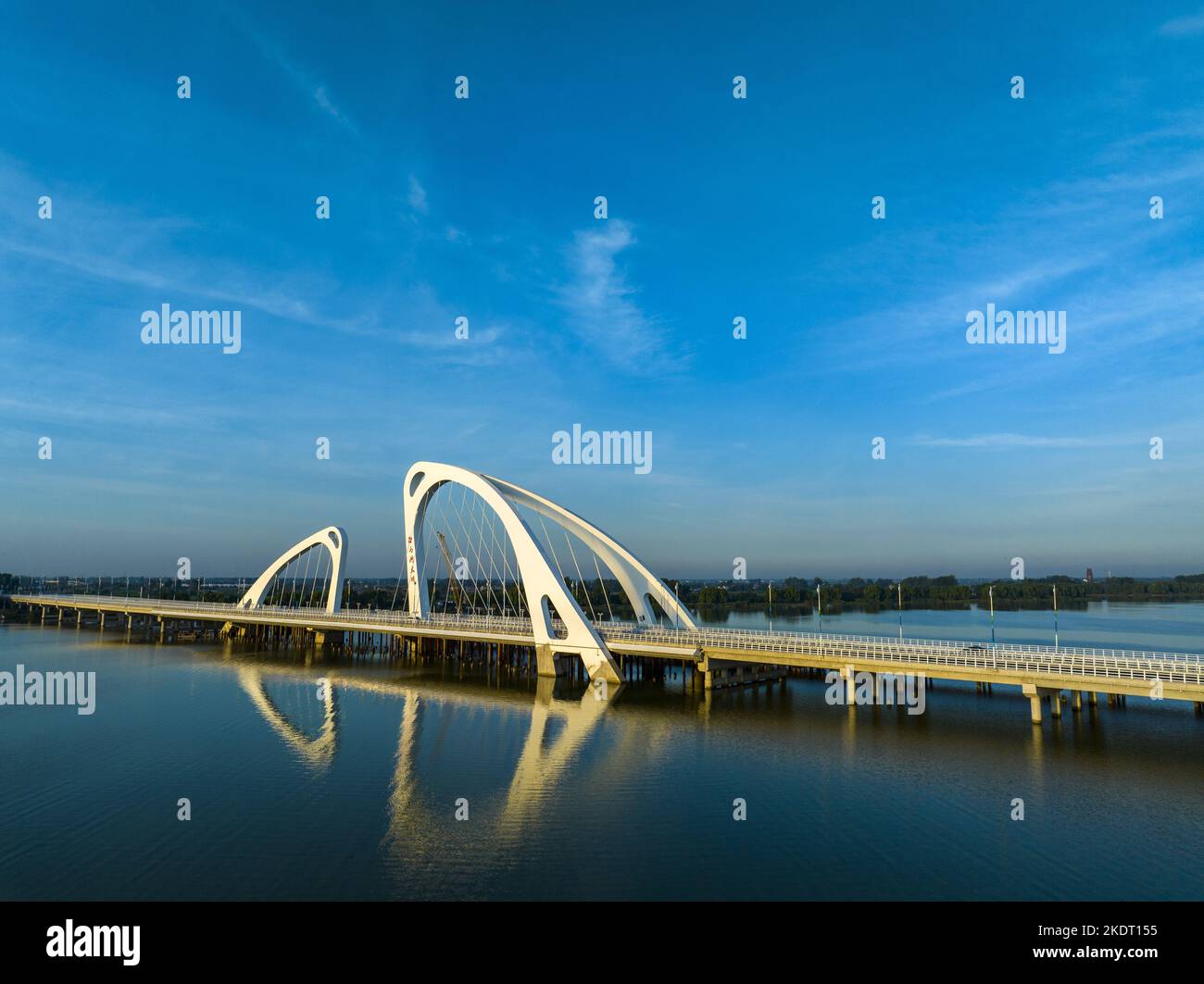 Web celebrity attractions hi-res stock photography and images - Alamy