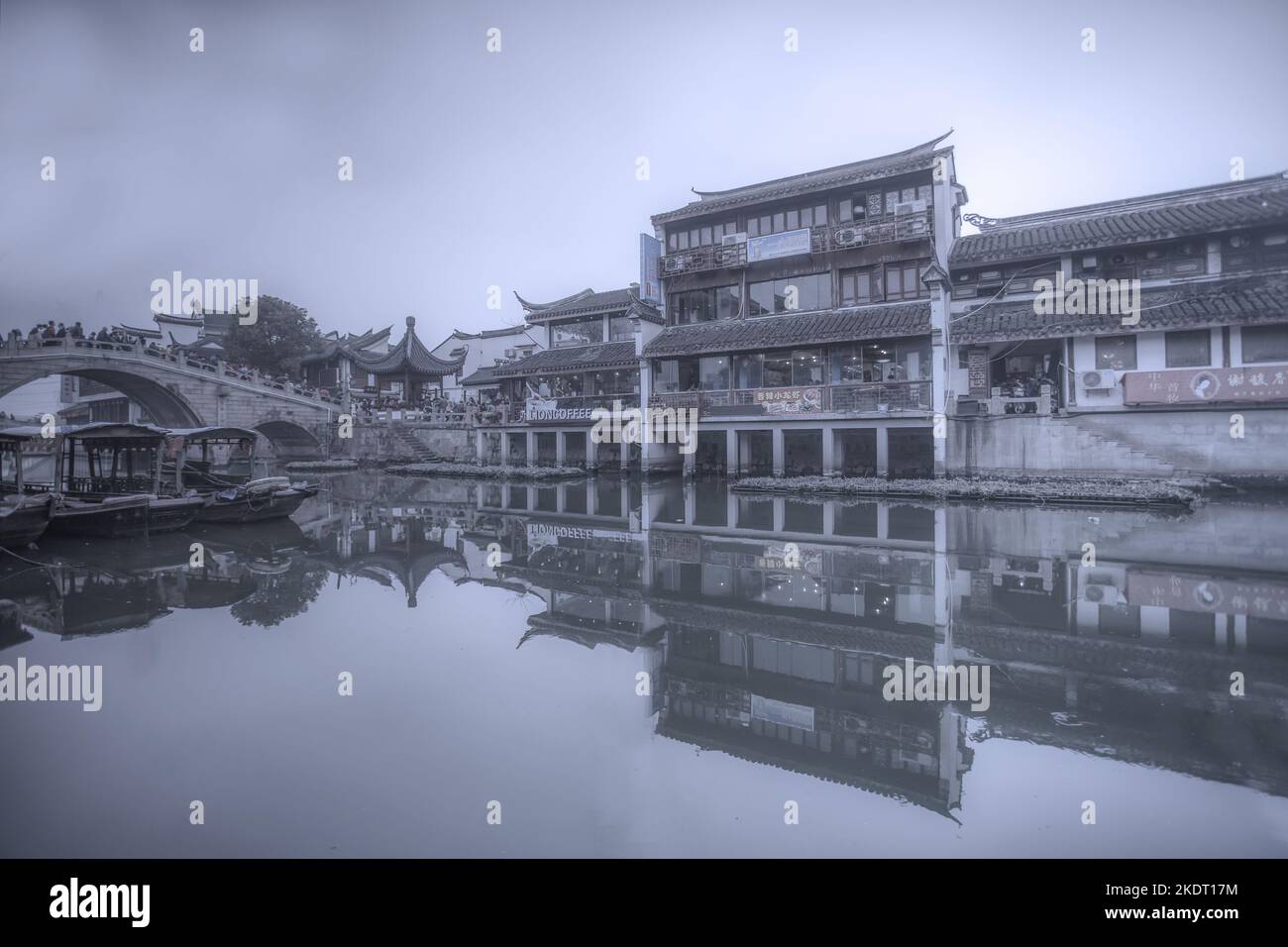 The ancient town of suzhou Stock Photo - Alamy