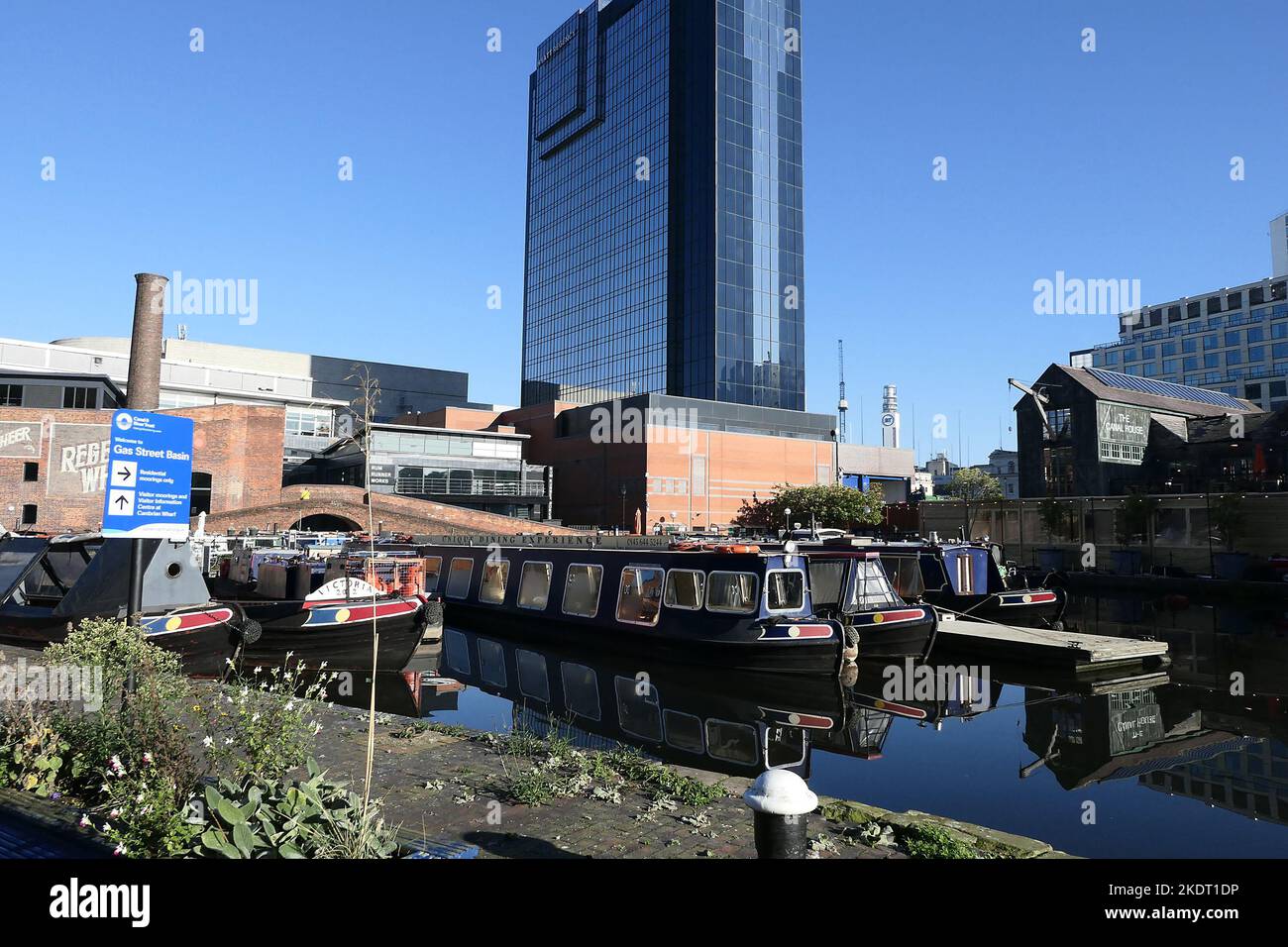 Cambrian wharf in centre of Birmingham Stock Photo - Alamy