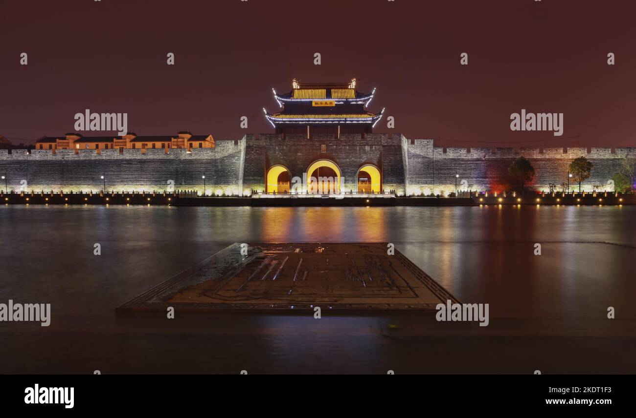 The ancient town of suzhou Stock Photo - Alamy
