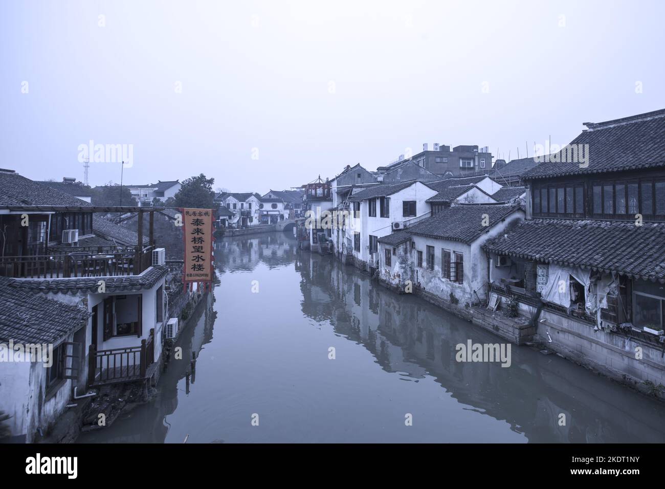 The ancient town of suzhou Stock Photo - Alamy