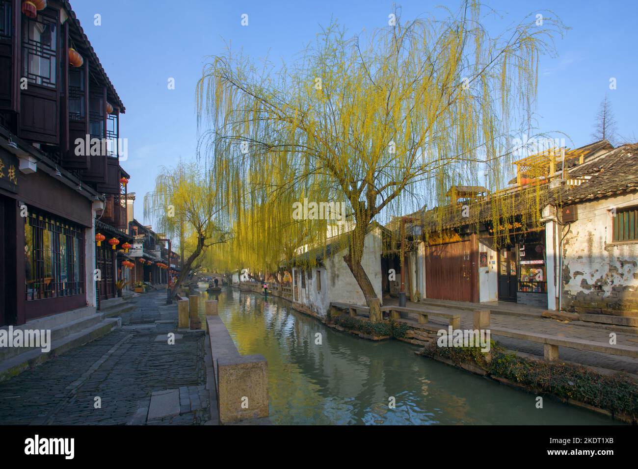 The ancient town of suzhou Stock Photo - Alamy