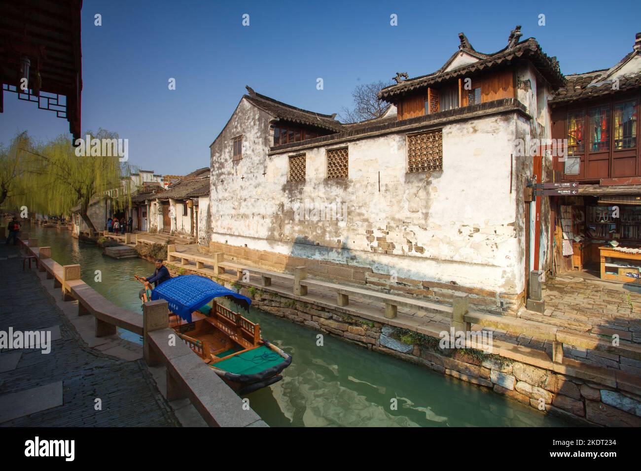 The ancient town of suzhou Stock Photo - Alamy