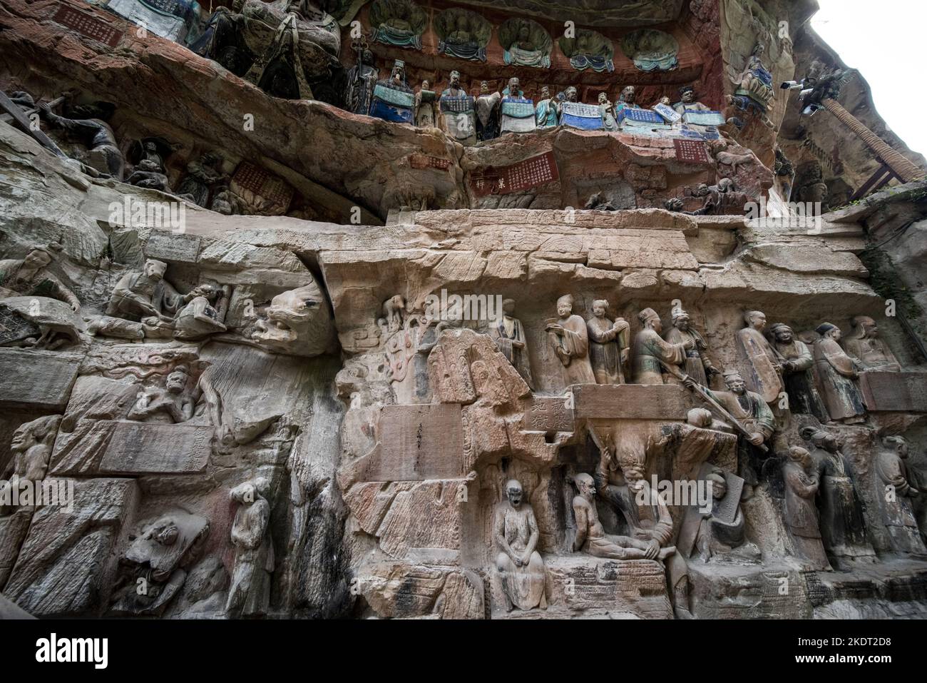 Chongqing dazu grottoes Stock Photo - Alamy