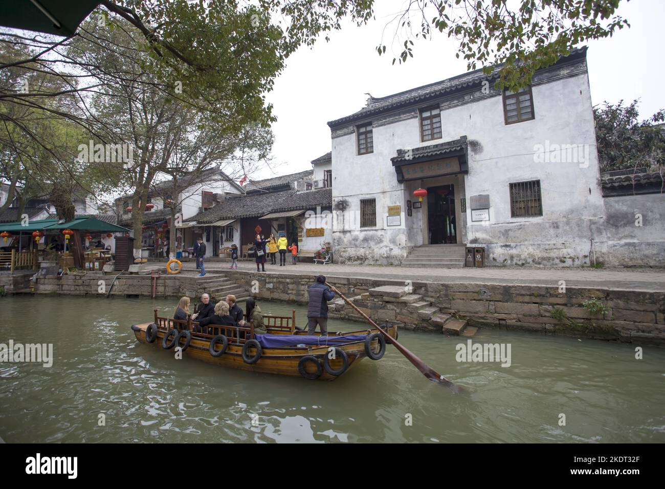 The ancient town of suzhou Stock Photo - Alamy