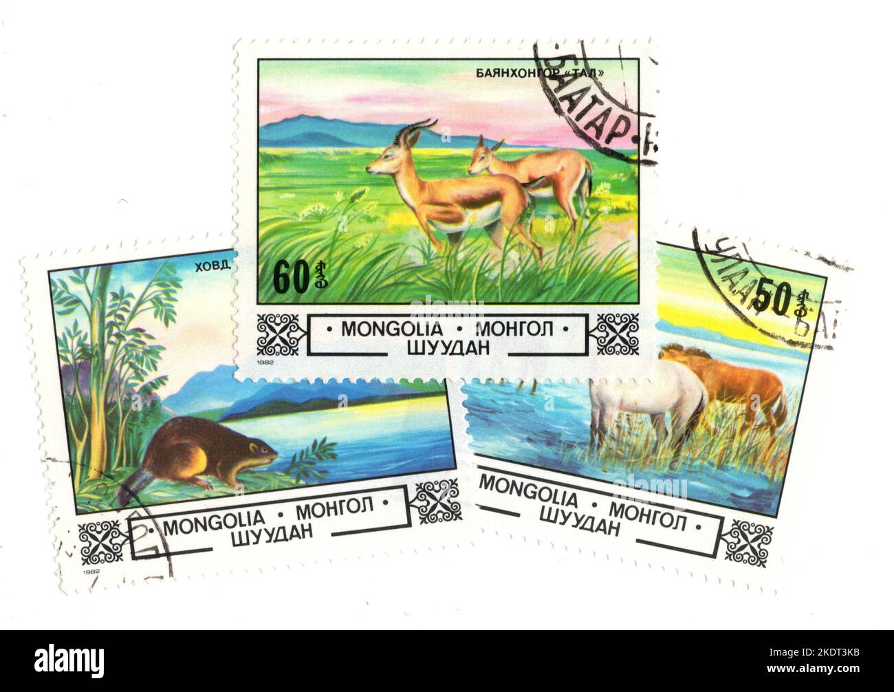 Postage stamp mongolia hi-res stock photography and images - Alamy