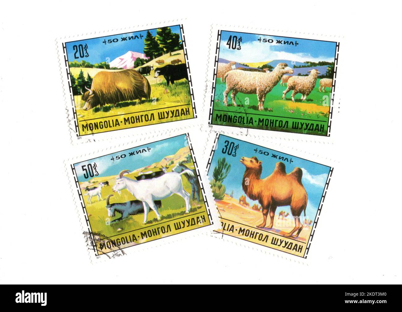 Postage stamp mongolia hi-res stock photography and images - Alamy