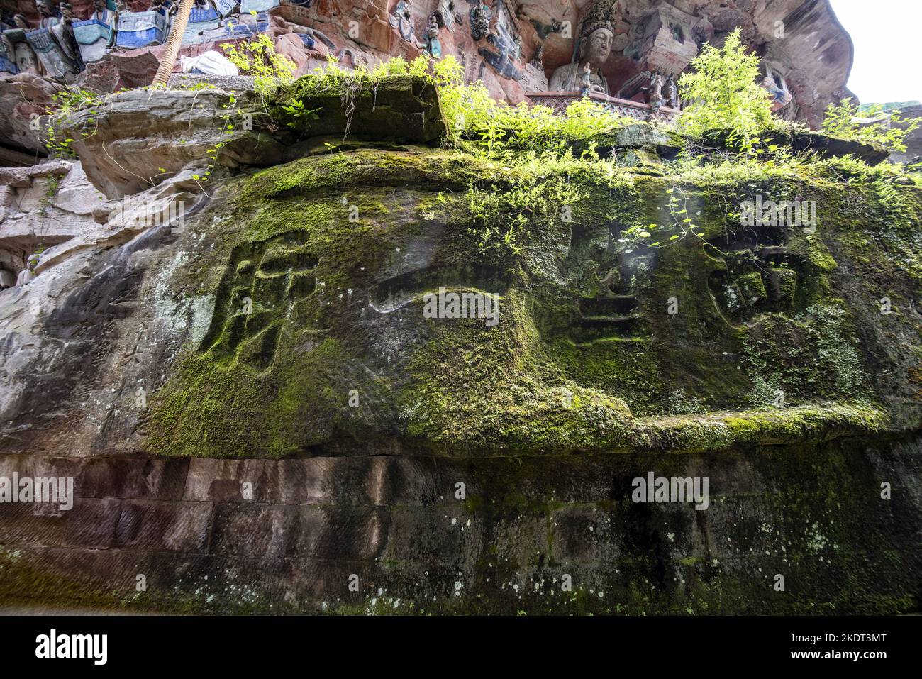 Chongqing dazu grottoes Stock Photo - Alamy
