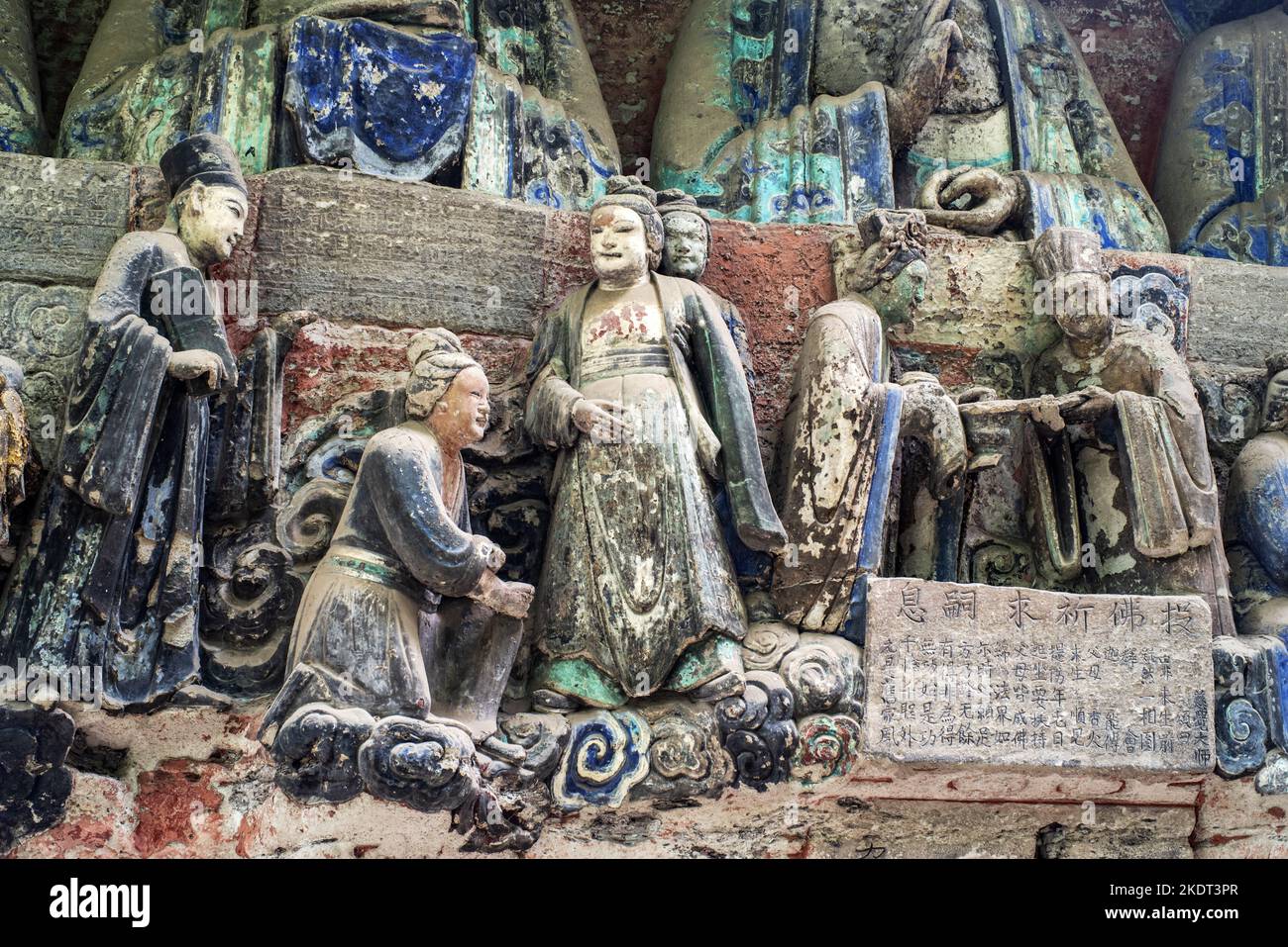 Chongqing dazu grottoes Stock Photo - Alamy