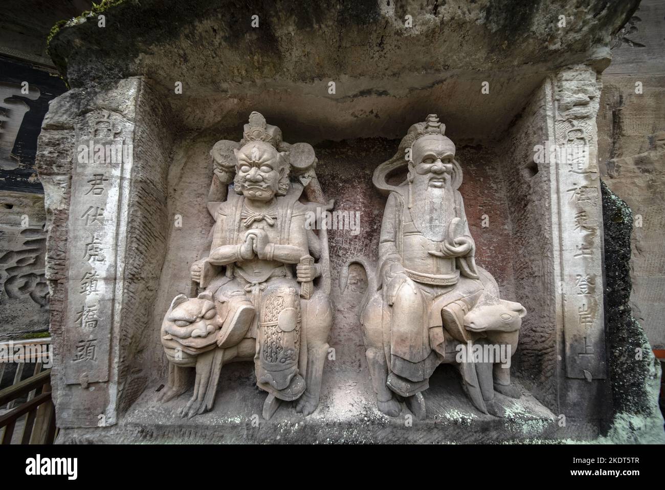 Chongqing dazu grottoes Stock Photo - Alamy