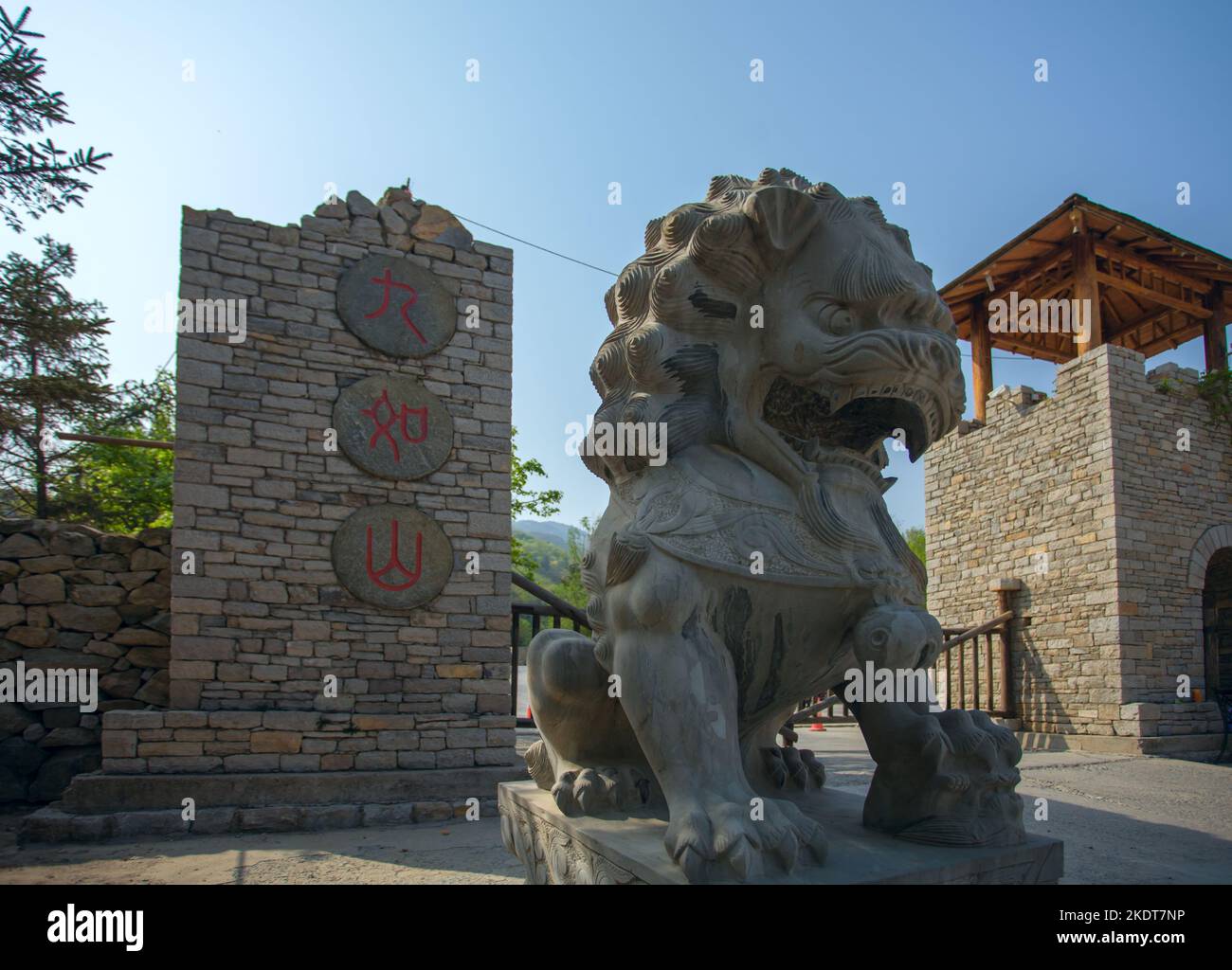Stone hd hi-res stock photography and images - Alamy