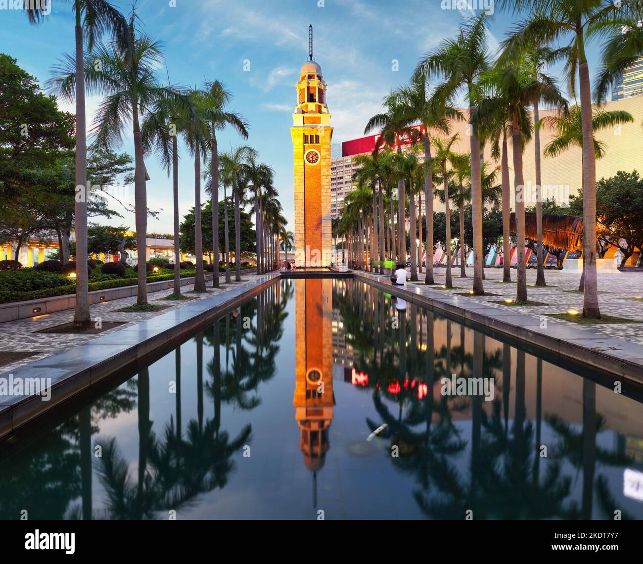 Hong Kong - Night view Old Clock Tower Stock Photo - Alamy
