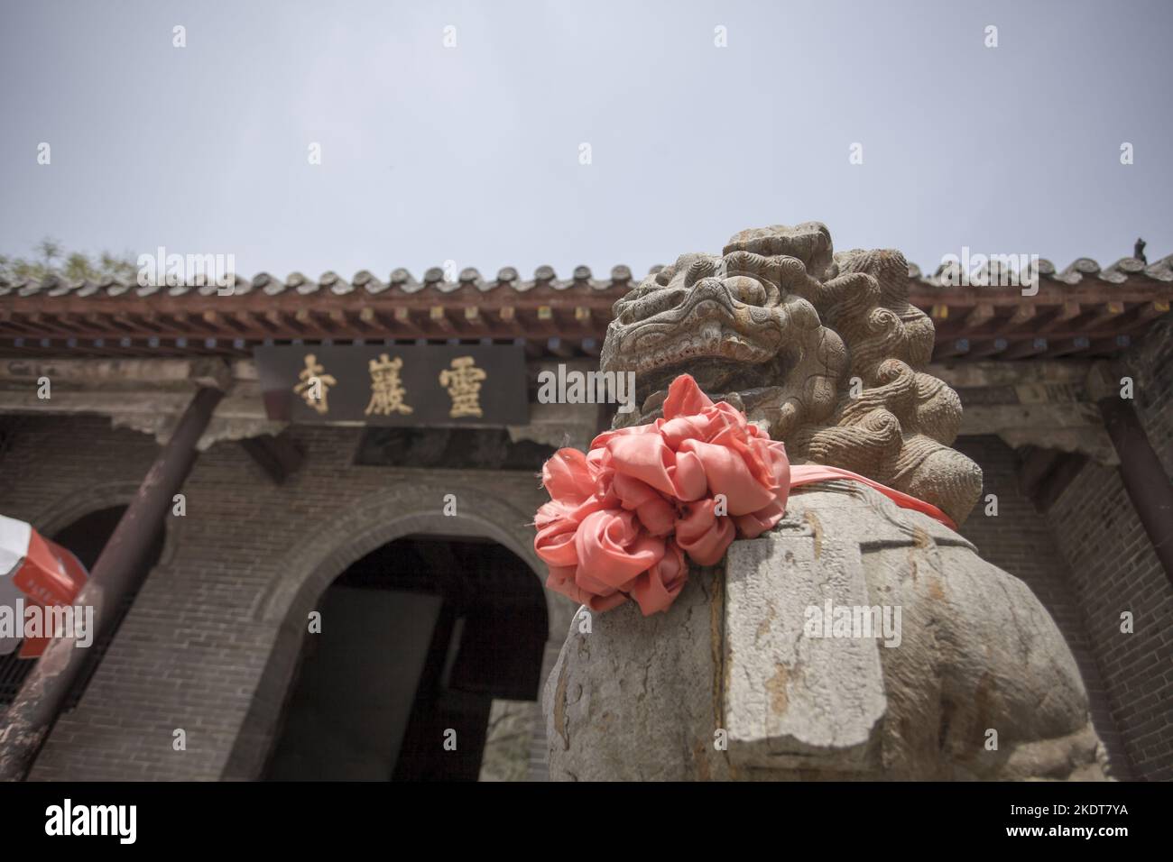 Lingyan temple nine mountain Stock Photo - Alamy
